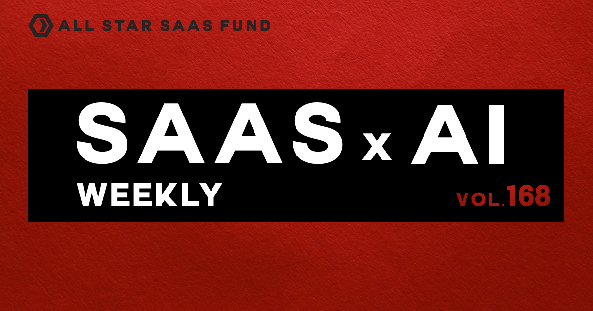 SaaSxAI Weekly Vol.168（8/25〜8/31のSaaSトピック）：「マイクロソフト副社長の予測：AIエージェントが2030年までにSaaSを破壊する」「Bret ...